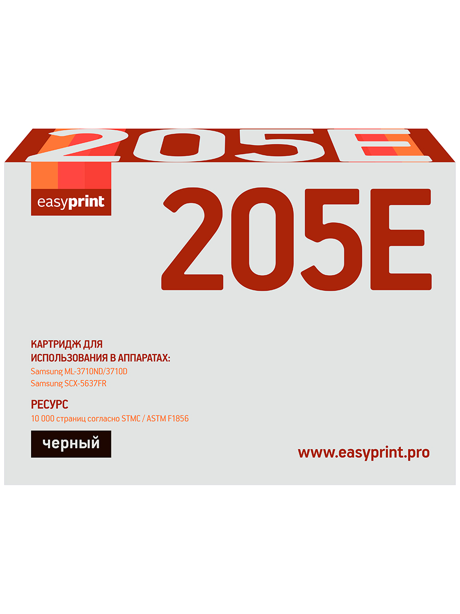 Картридж для лазерного принтера EasyPrint D205E 22278 Black, совместимый