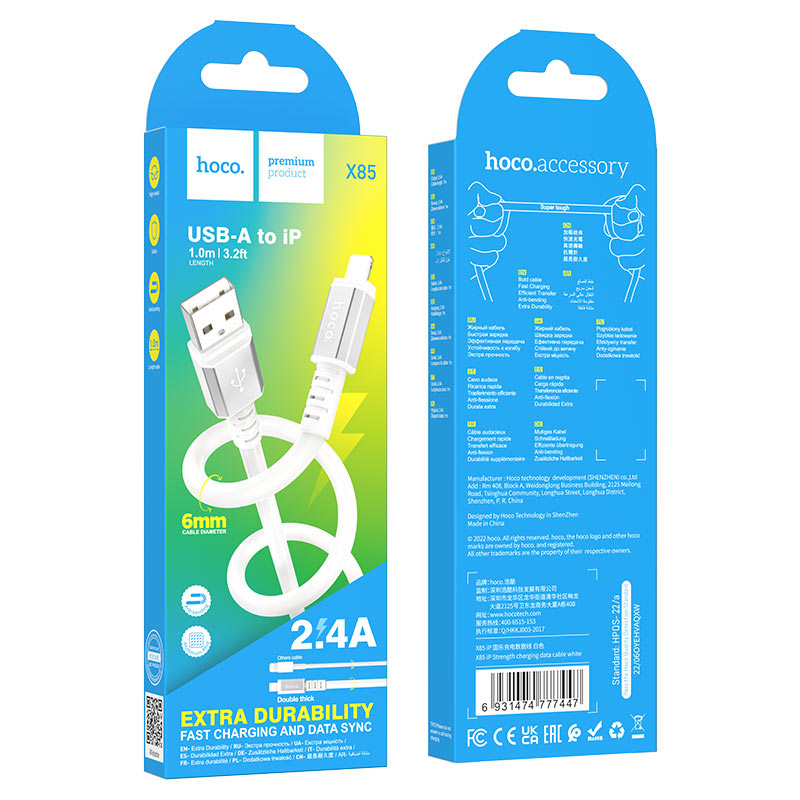 Зарядный дата-кабель USB Hoco X85 Lightning, 3A, 1 метр, 6mm cable diameter, белый