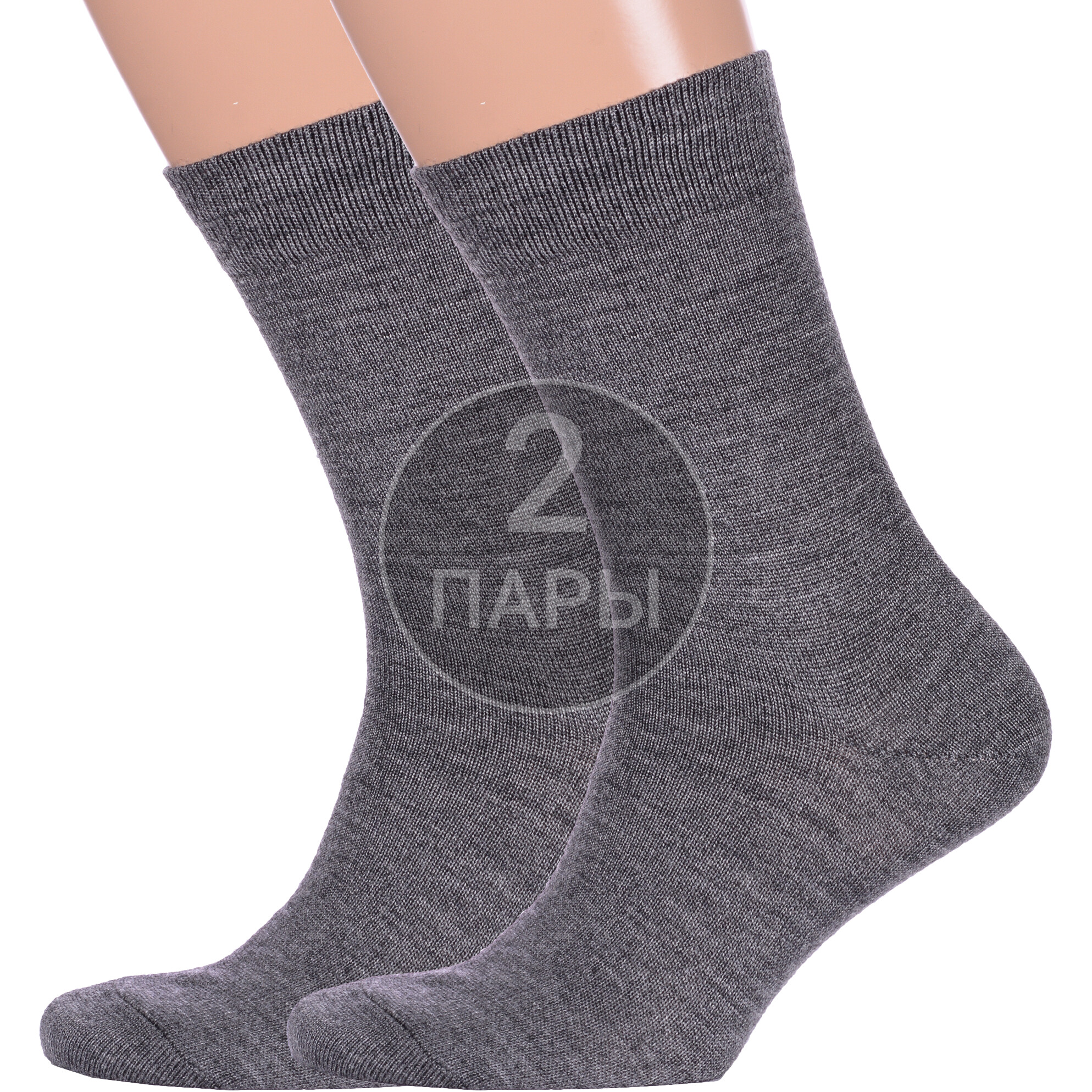 Комплект носков мужских Para Socks 2-M4D1 серых 25-27, 2 пары