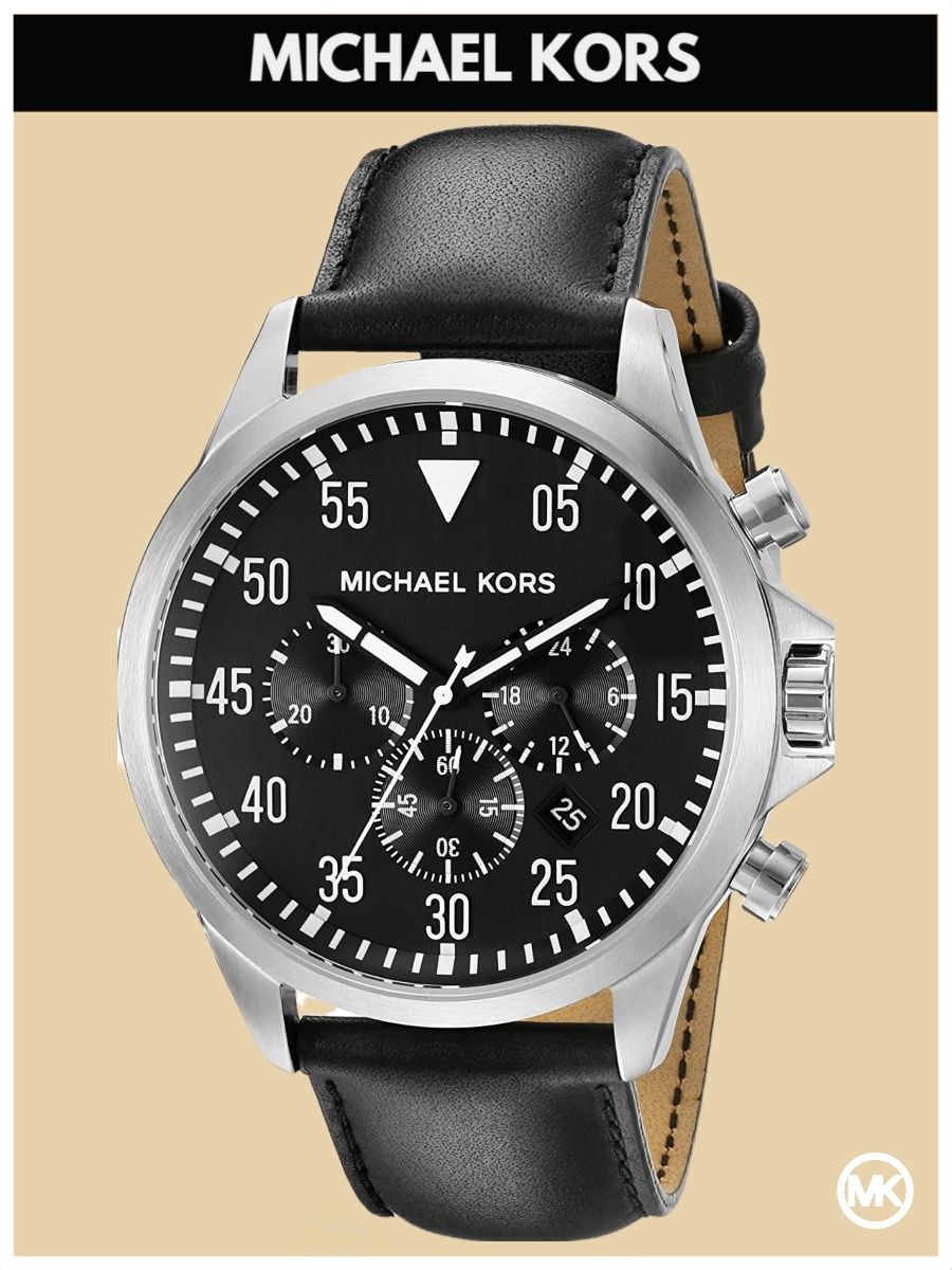 Наручные часы мужские Michael Kors M8442K черные