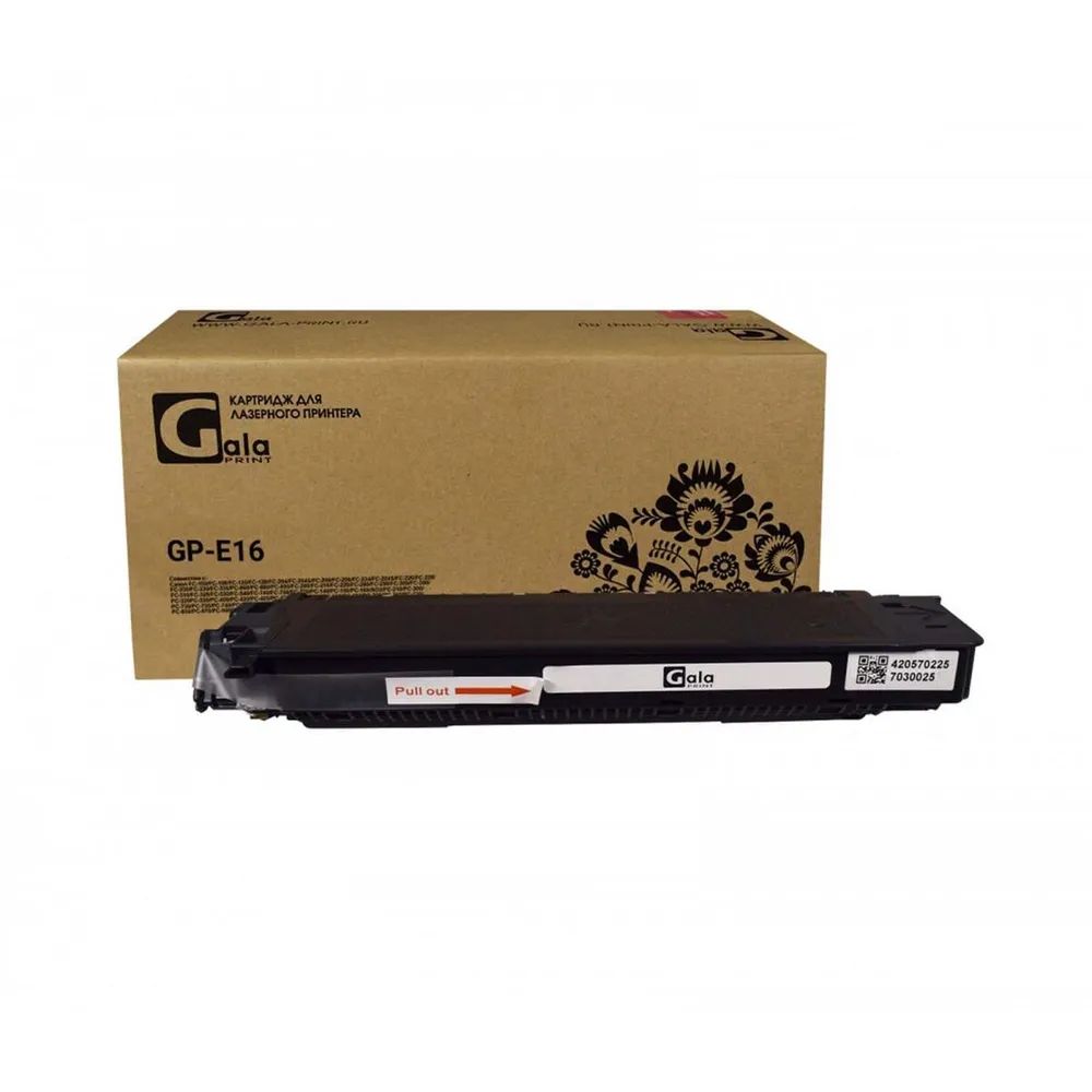 Картридж для лазерного принтера GalaPrint (GP-E16) черный, совместимый