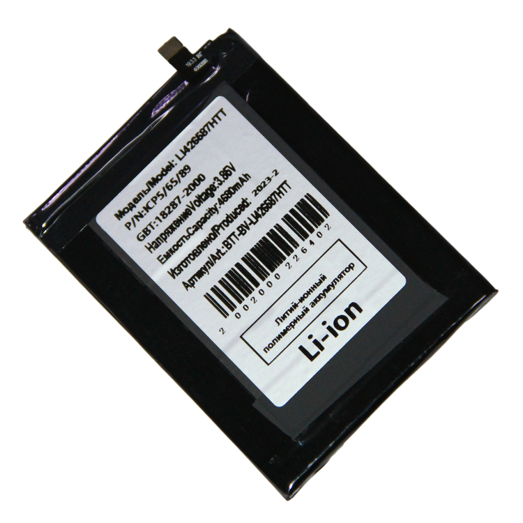 Аккумуляторная батарея Promise Mobile Li426587HTT для смартфона Blackview A100