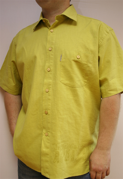 Рубашка мужская Maestro 67B-12.1-k зеленая S