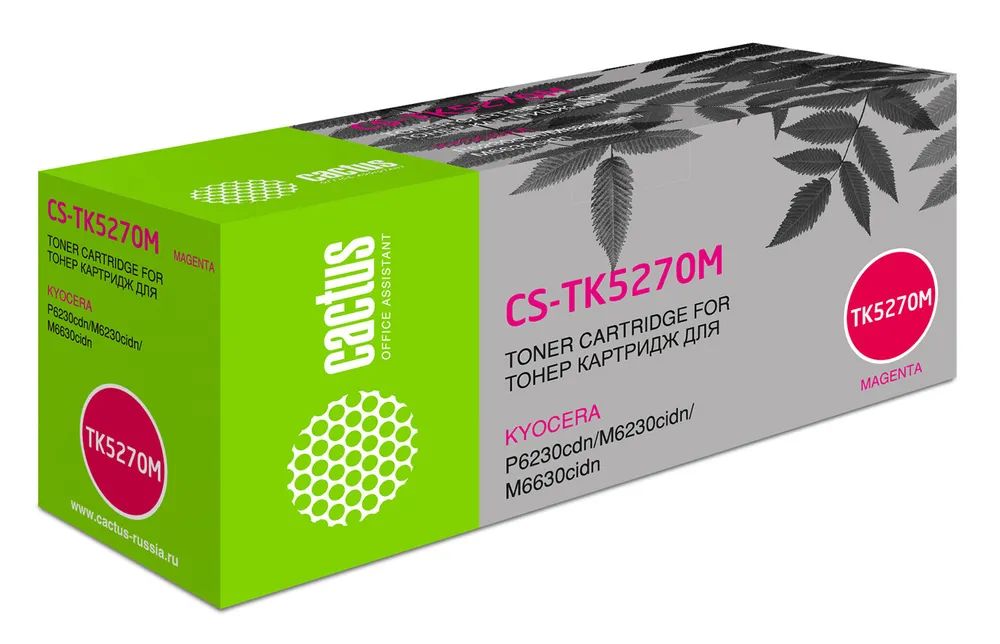 Тонер-картридж для лазерного принтера CACTUS (CS-TK5270M) пурпурный, совместимый
