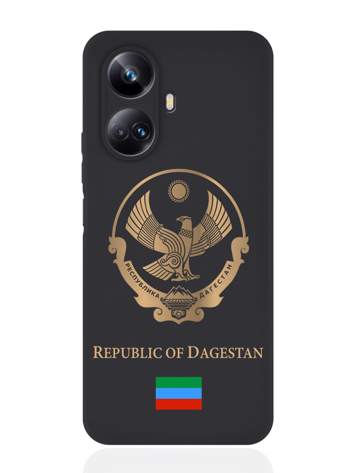 Чехол SignumCase для Realme 10 Pro Золотой Герб Дагестана черный