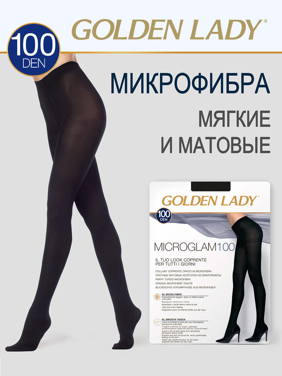 Колготки Golden Lady MICRO GLAM 100 nero 5