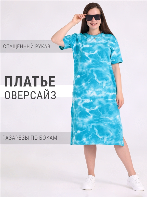 Платье женское Апрель 1ЖПК4060804н синее 108/164
