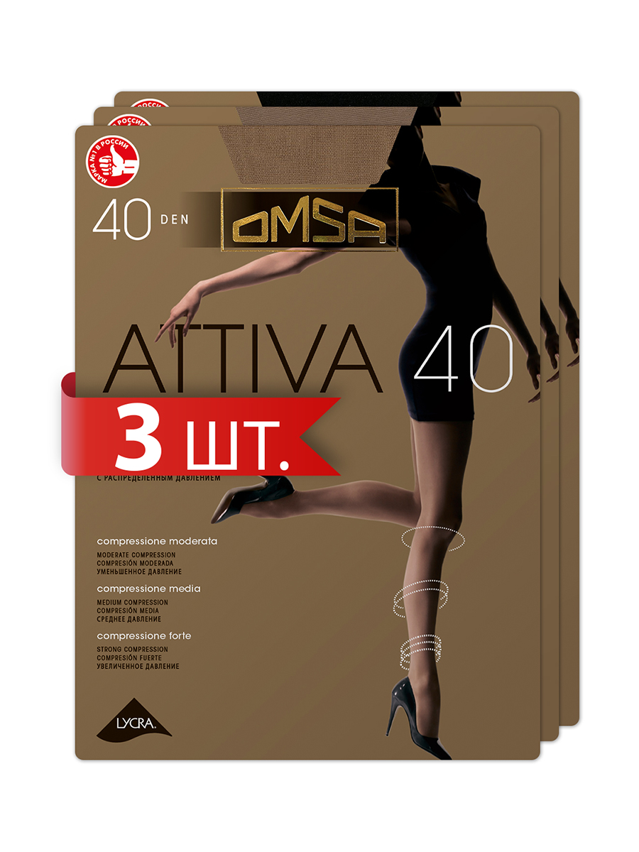 Комплект колготок Omsa ATTIVA 40 caramello/daino/nero 4