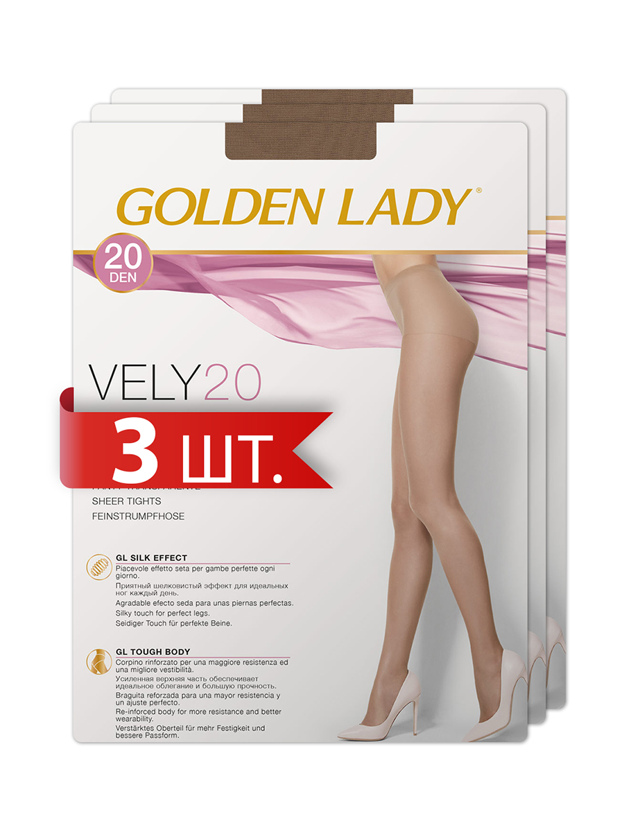 Комплект колготок Golden Lady VELY 20 cognac 5(XL)