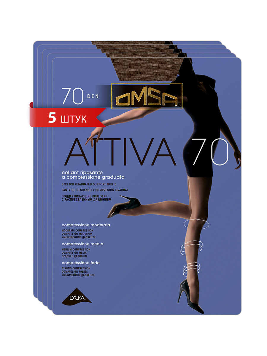 Комплект колготок Omsa ATTIVA 70 camoscio 3 (M)