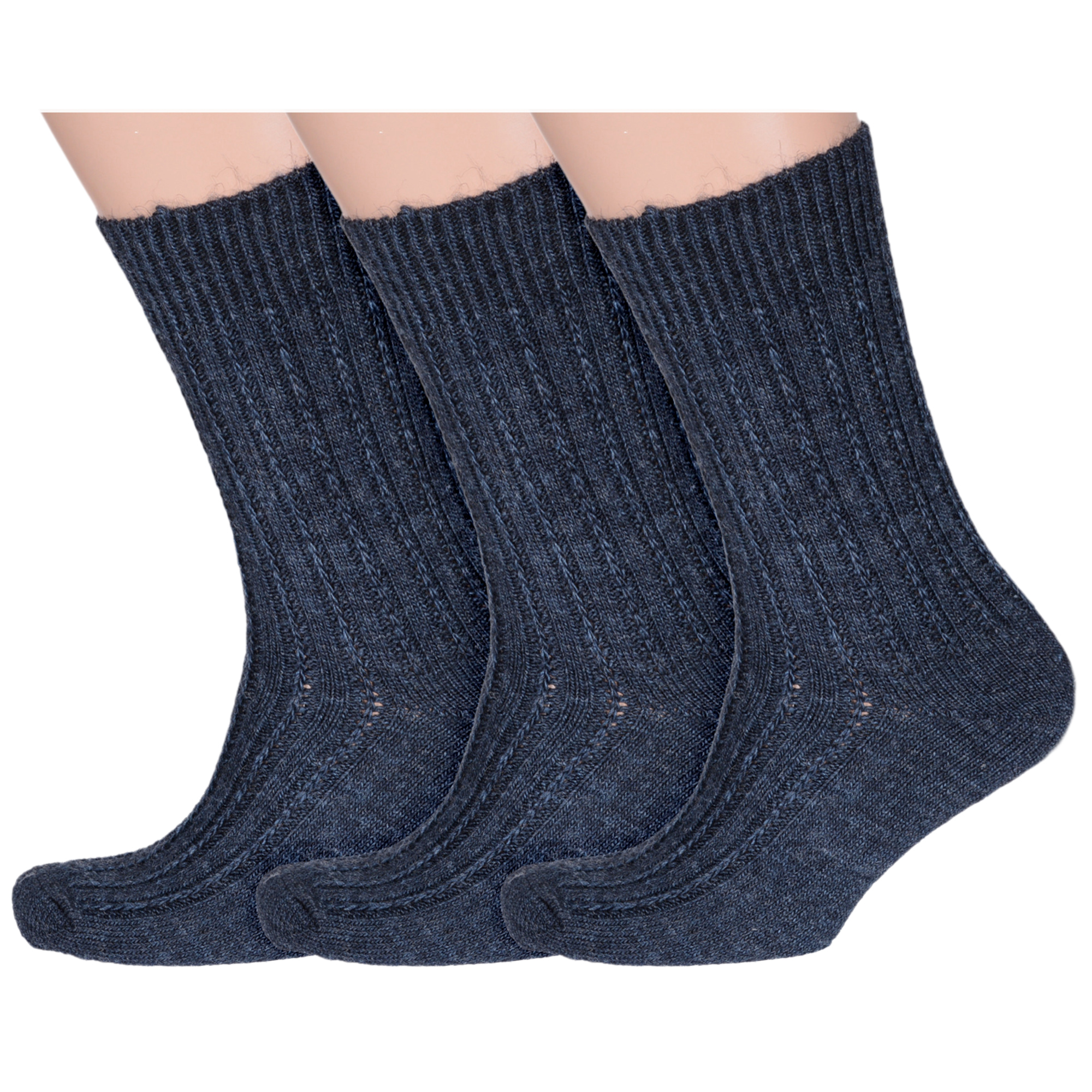 Набор носков мужской Rusocks 3-М-590 синий 27