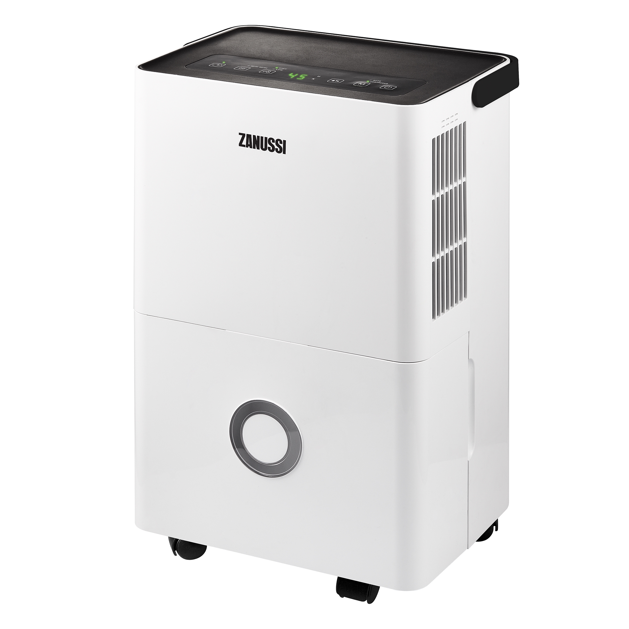 Осушитель воздуха Zanussi ZDH-25L White