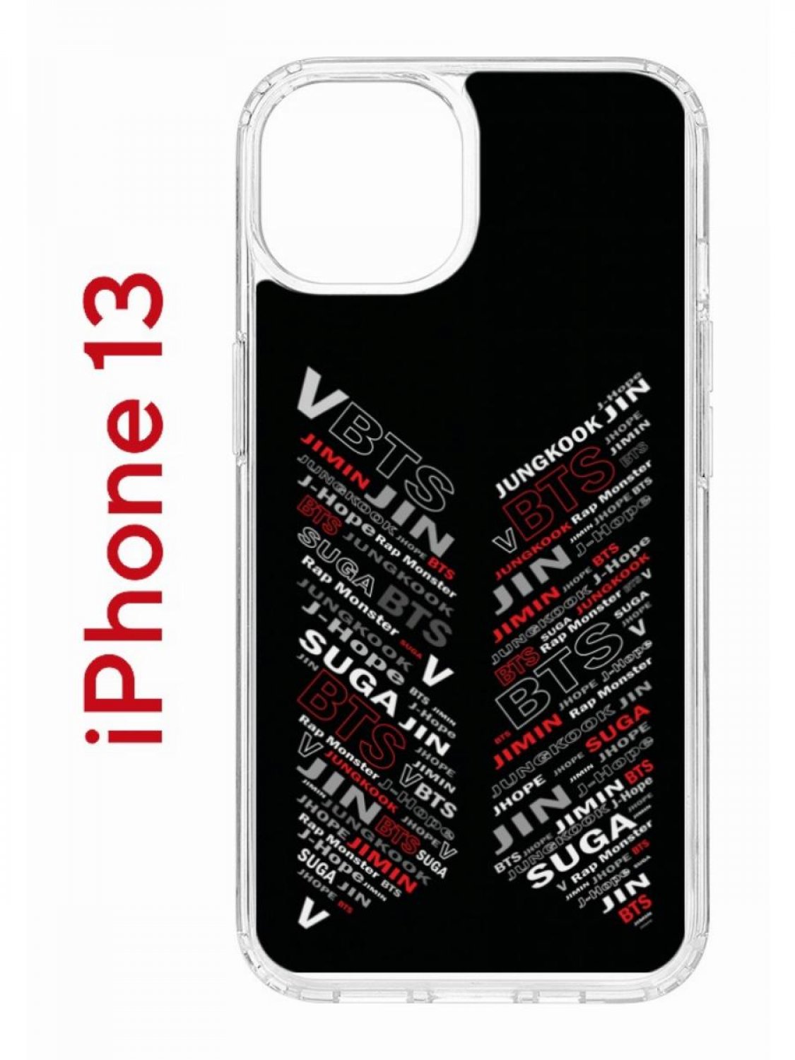 Чехол на iPhone 13 с принтом Kruche Print BTS, бампер с защитой камеры