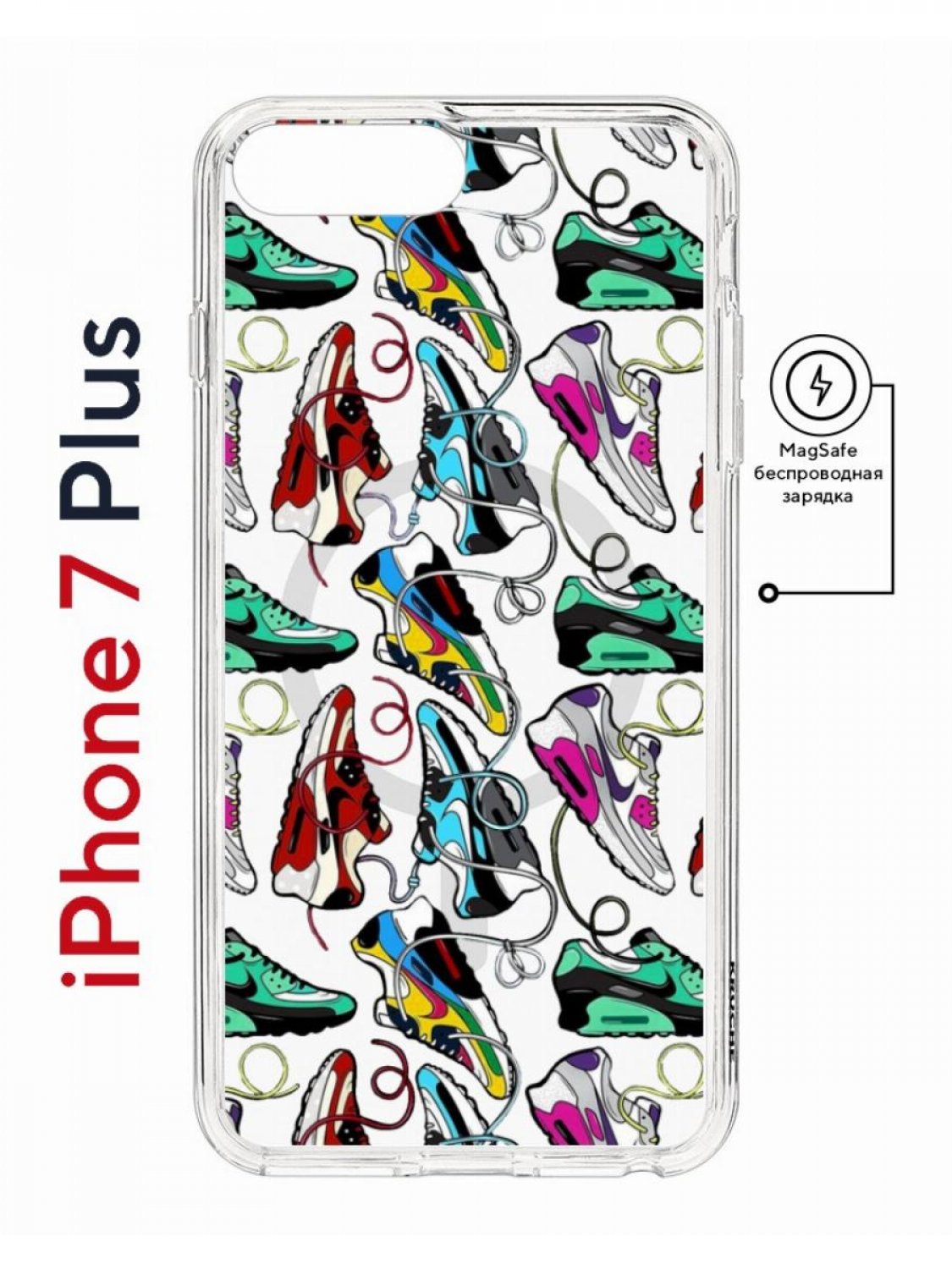 Чехол на iPhone 7 Plus/8 Plus MagSafe Kruche Print Кроссы Nike Air Max с магнитом