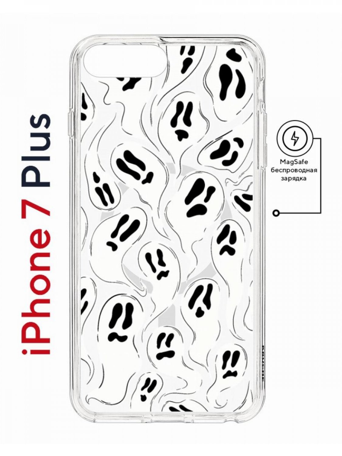 Чехол на iPhone 7 Plus/8 Plus MagSafe Kruche Print Призраки противоударный с магнитом