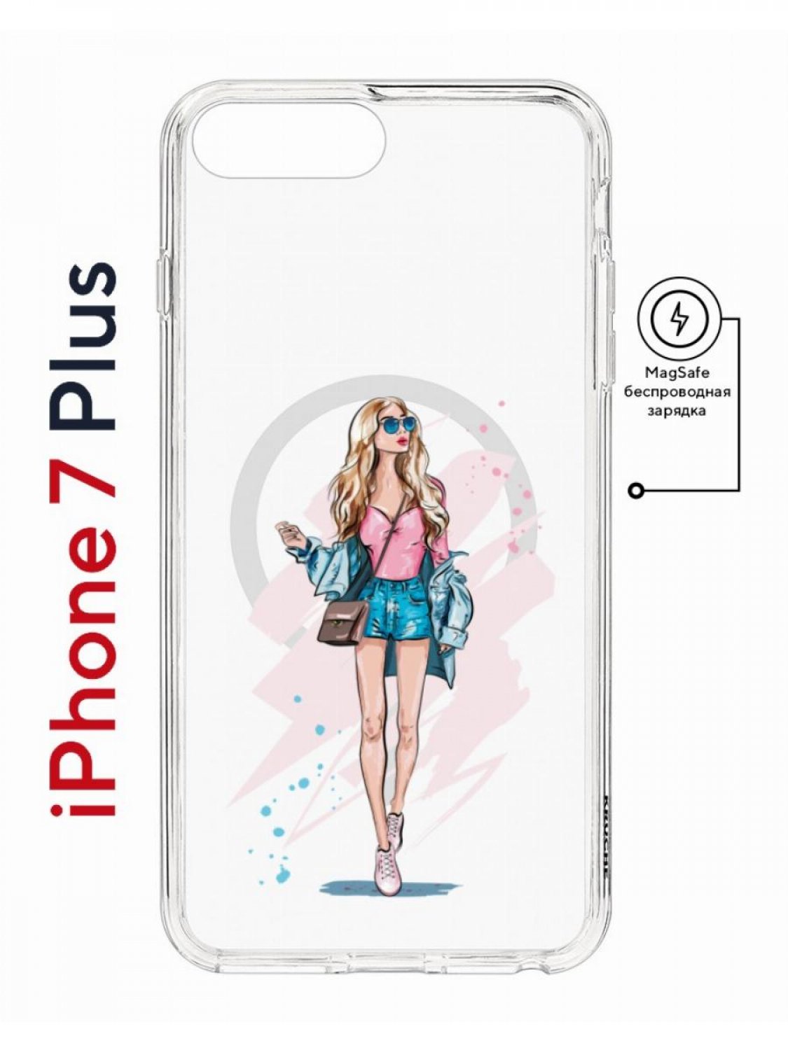 Чехол на iPhone 7 Plus/8 Plus MagSafe Kruche Print Fashion Girl противоударный с магнитом