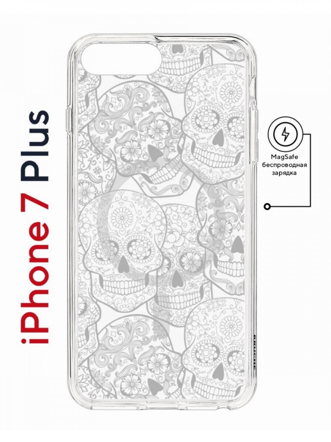 Чехол на iPhone 7 Plus/8 Plus MagSafe Kruche Print Skull White противоударный с магнитом