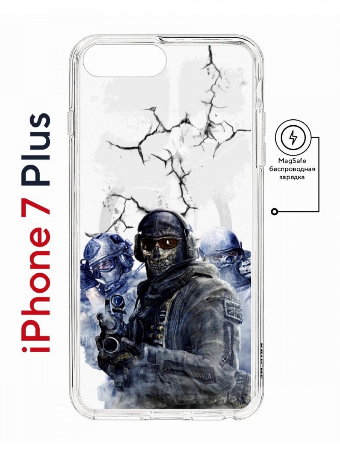 Чехол на iPhone 7 Plus/8 Plus MagSafe Kruche Print Call of Duty противоударный с магнитом