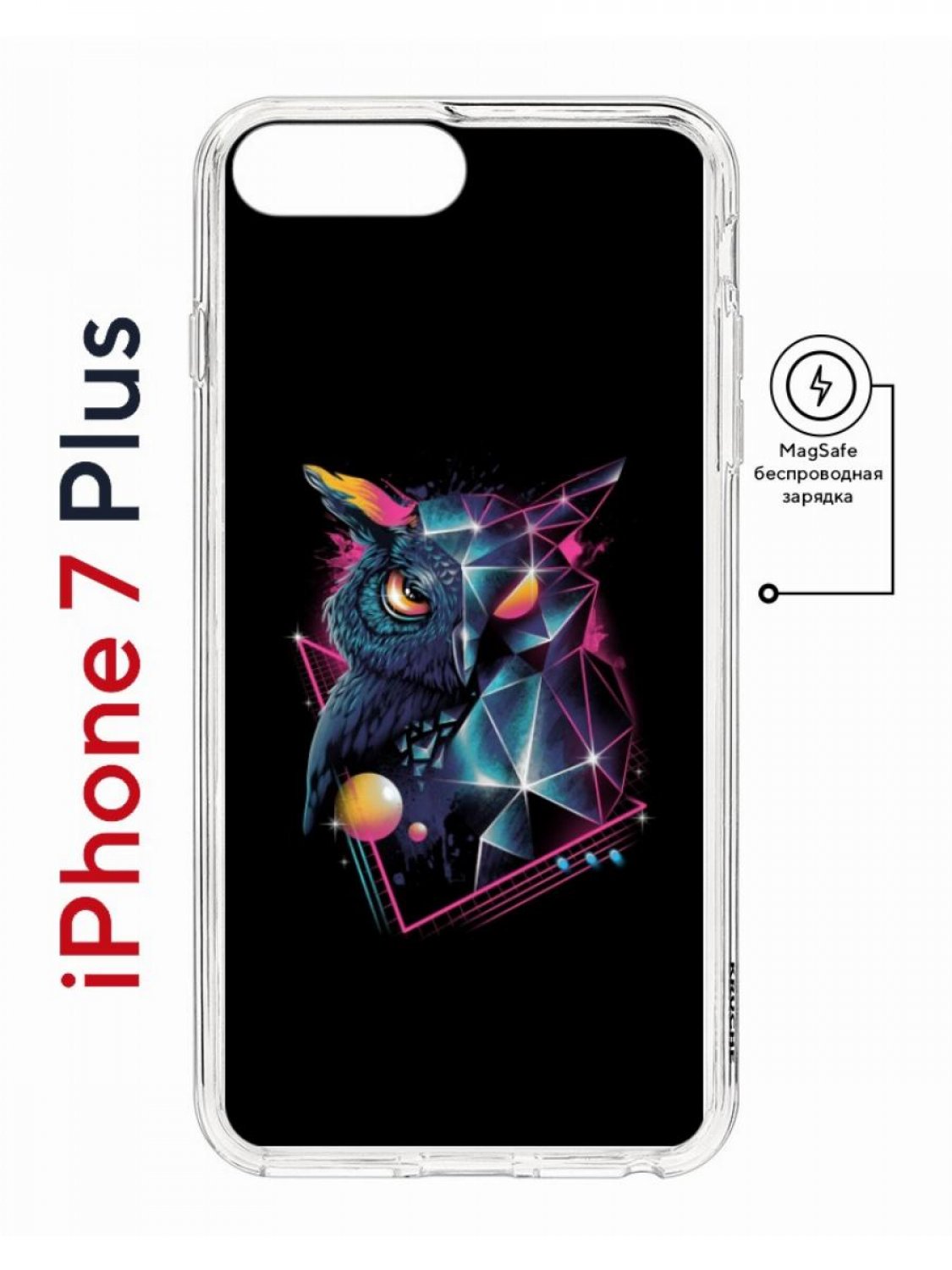 Чехол на iPhone 7 Plus/8 Plus MagSafe Kruche Print Retro Owl противоударный с магнитом