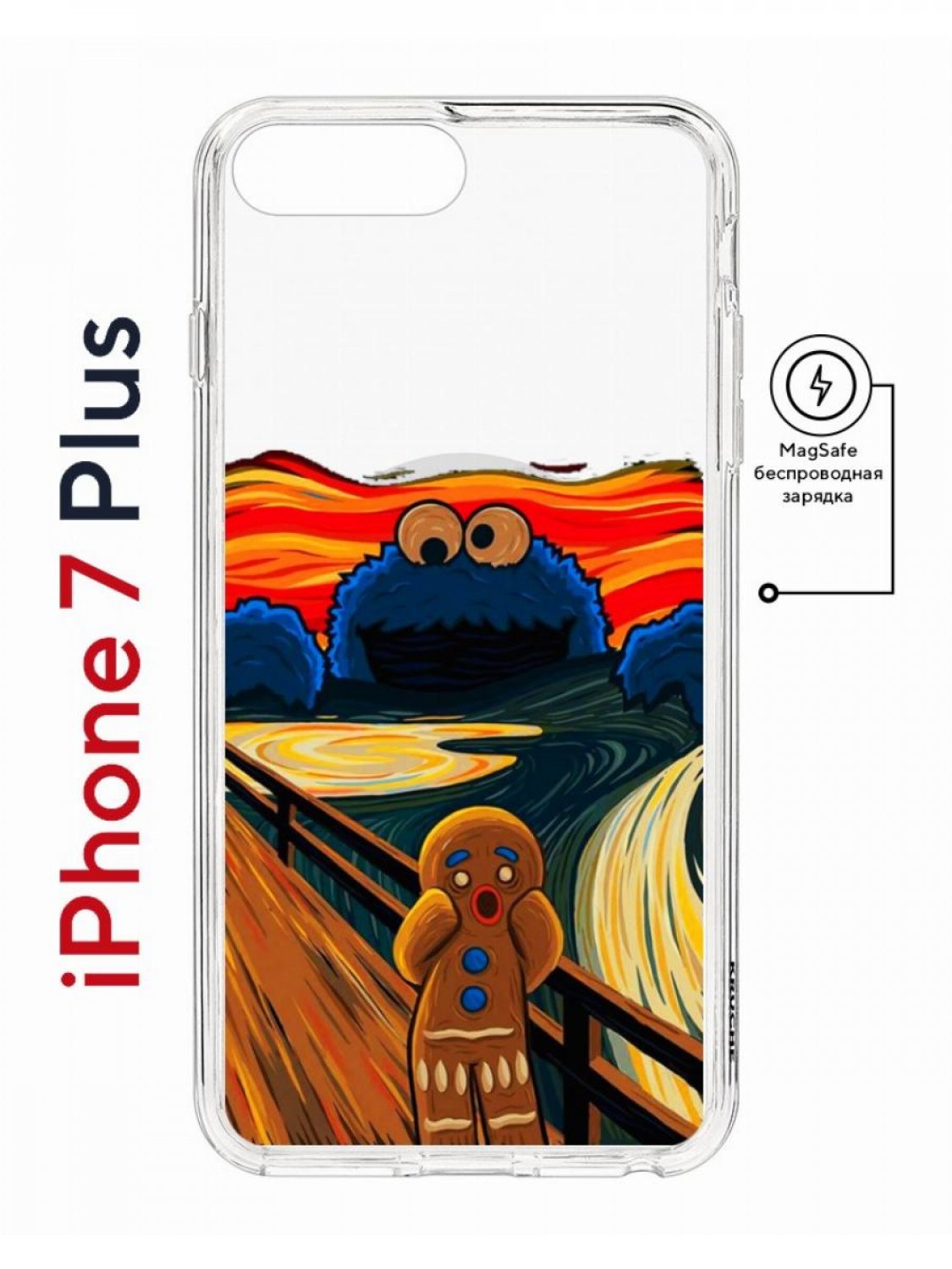 Чехол на iPhone 7 Plus/8 Plus MagSafe Kruche Print Cookie Scream противоударный с магнитом