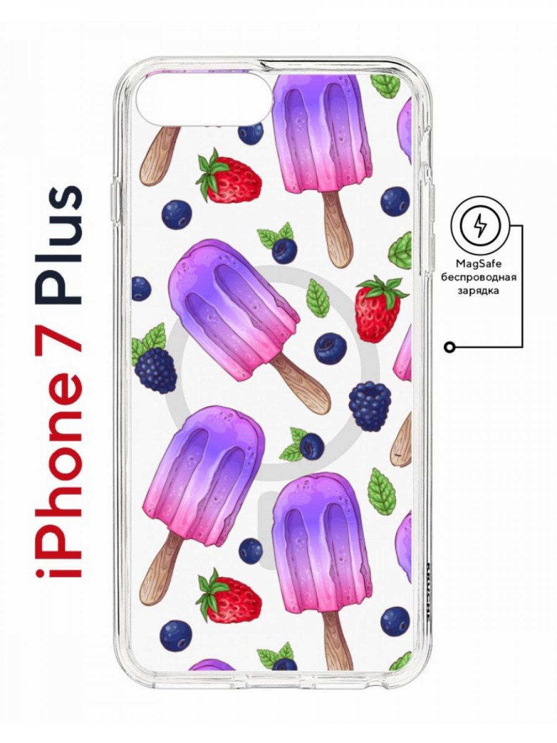 Чехол на iPhone 7 Plus/8 Plus MagSafe Kruche Print Ice Cream противоударный с магнитом