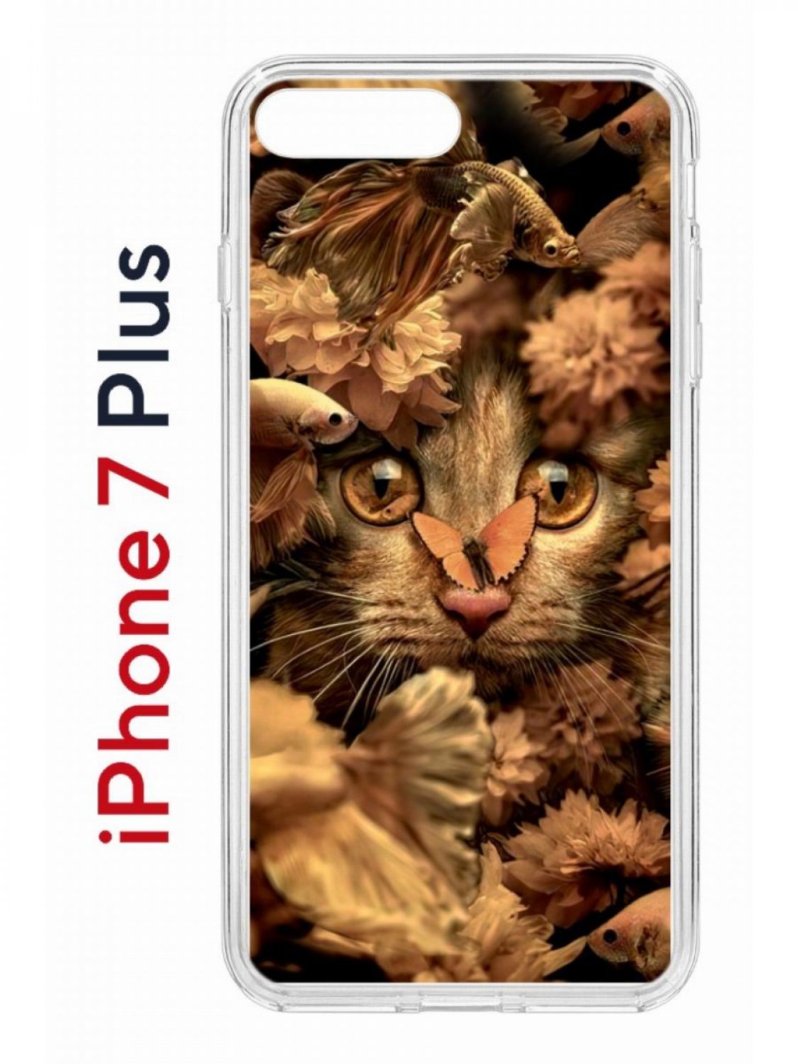 Чехол на iPhone 7 Plus/8 Plus Kruche Print Котик с рыбками, бампер с защитой камеры