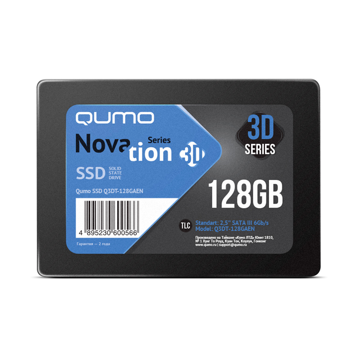 SSD накопитель QUMO Novation 3D 2.5" 128 ГБ (Q3DT-128GAEN)