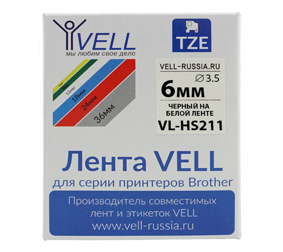 Термоусадочная трубка Vell HSE-211 (Brother HSE 211, 6 , черный на белом)