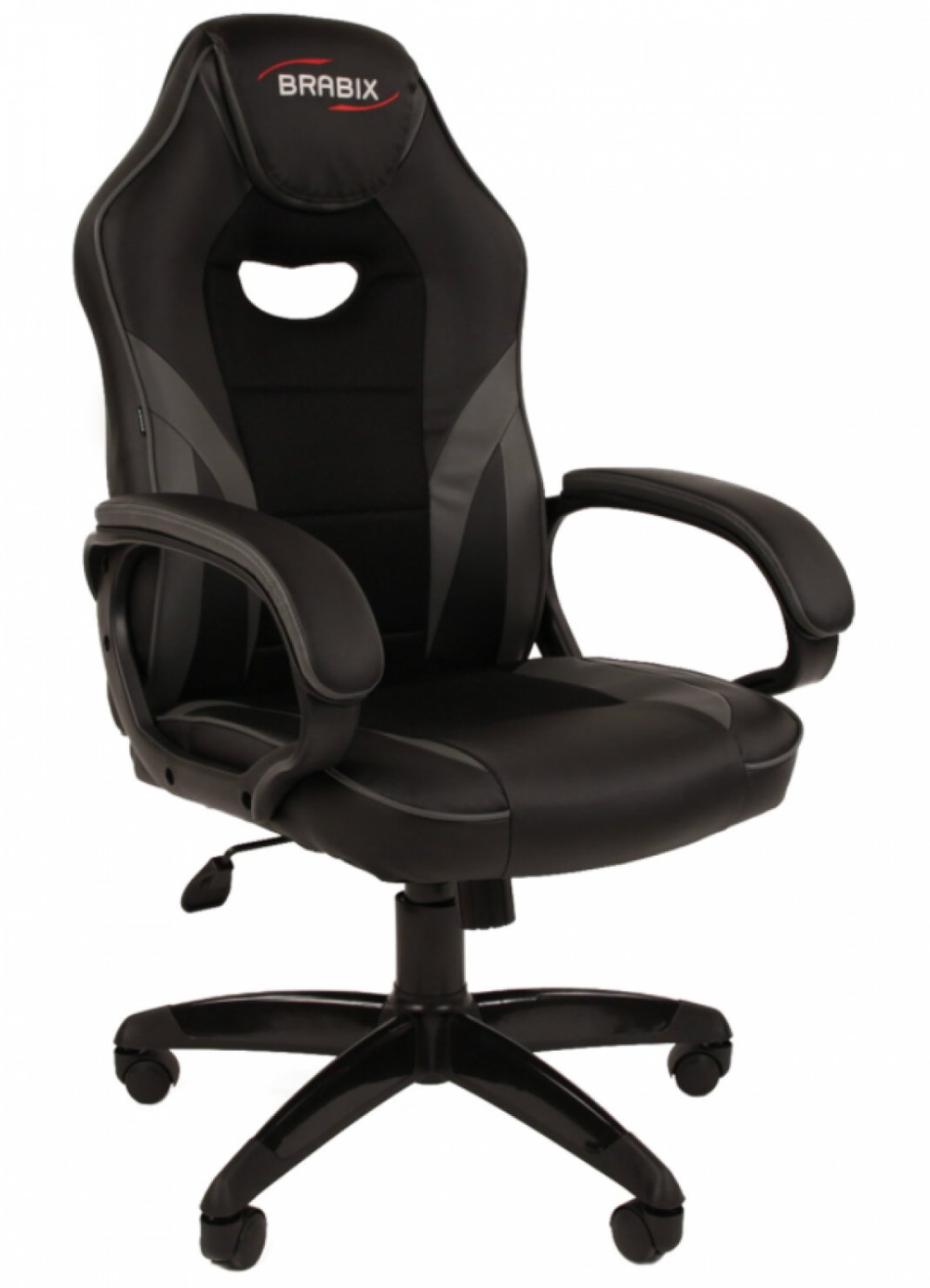 Компьютерное кресло Brabix Accent GM-161 Black-Grey 532576 / 7083504