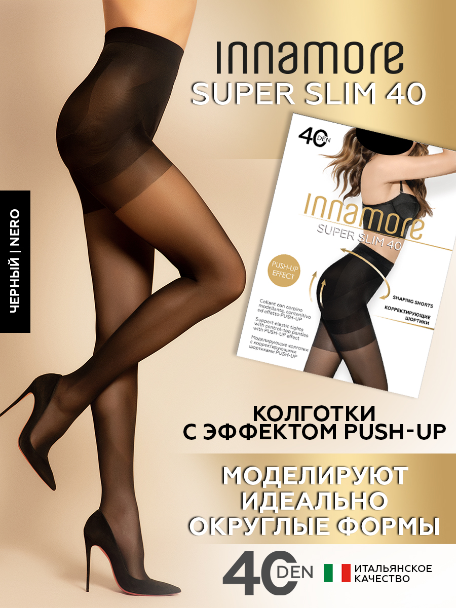 Колготки женские Innamore Super Slim 40 черные 2