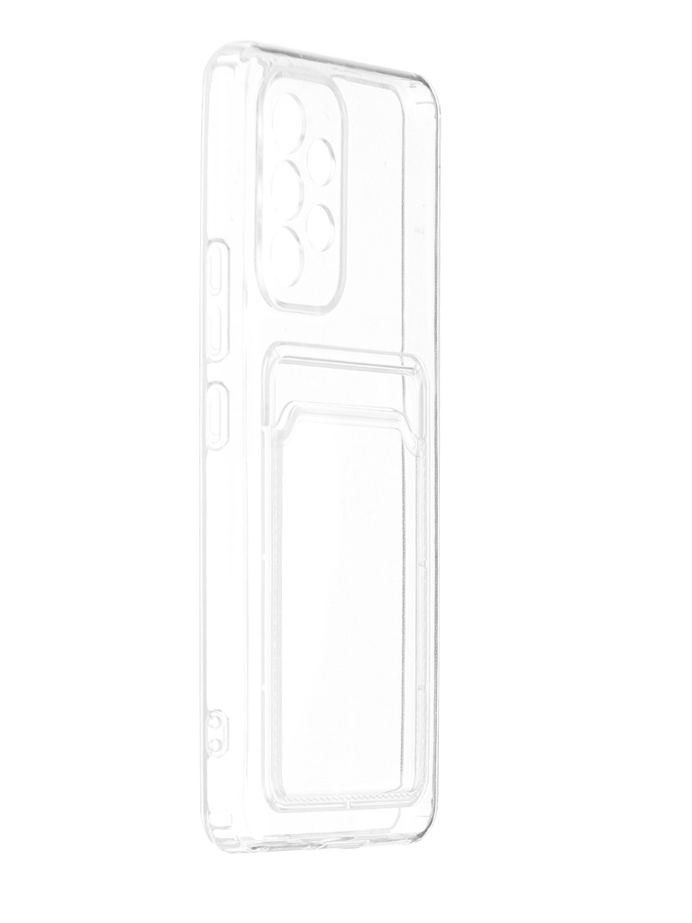 Чехол iBox для Samsung Galaxy A53 Crystal УТ000029677