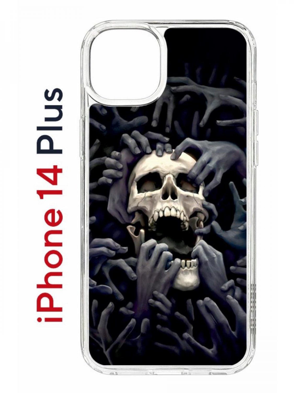 Чехол на iPhone 14 Plus с принтом Kruche Print Skull Hands, бампер с защитой камеры