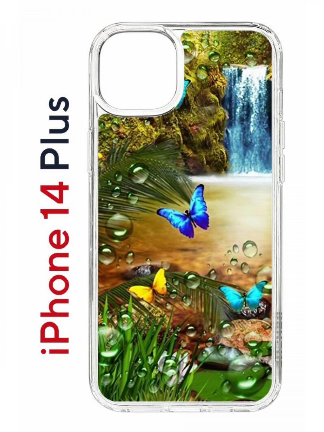 Чехол на iPhone 14 Plus с принтом Kruche Print Водопад, бампер с защитой камеры
