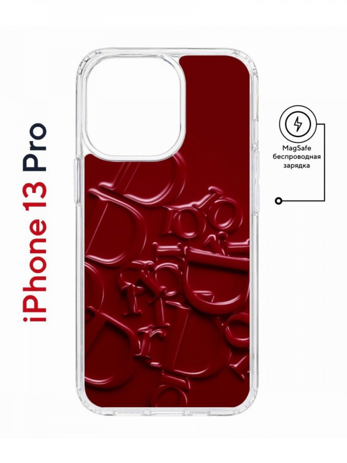 Чехол на iPhone 13 Pro MagSafe с принтом Kruche Print Dior противоударный с магнитом