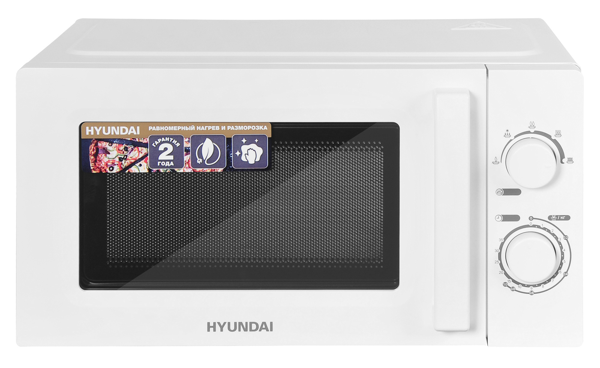 Микроволновая печь Hyundai HYM-M2005 White