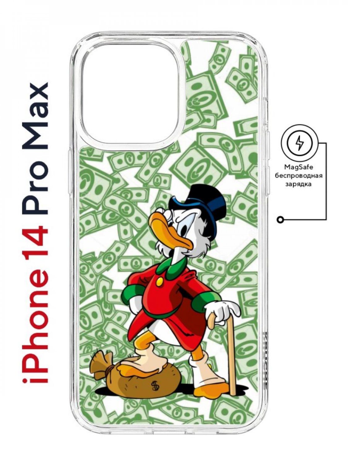 Чехол на iPhone 14 Pro Max MagSafe Kruche Print MacMoney противоударный с магнитом