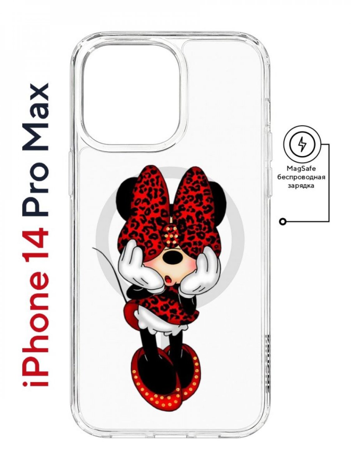 Чехол на iPhone 14 Pro Max MagSafe с принтом Kruche Print Минни противоударный с магнитом