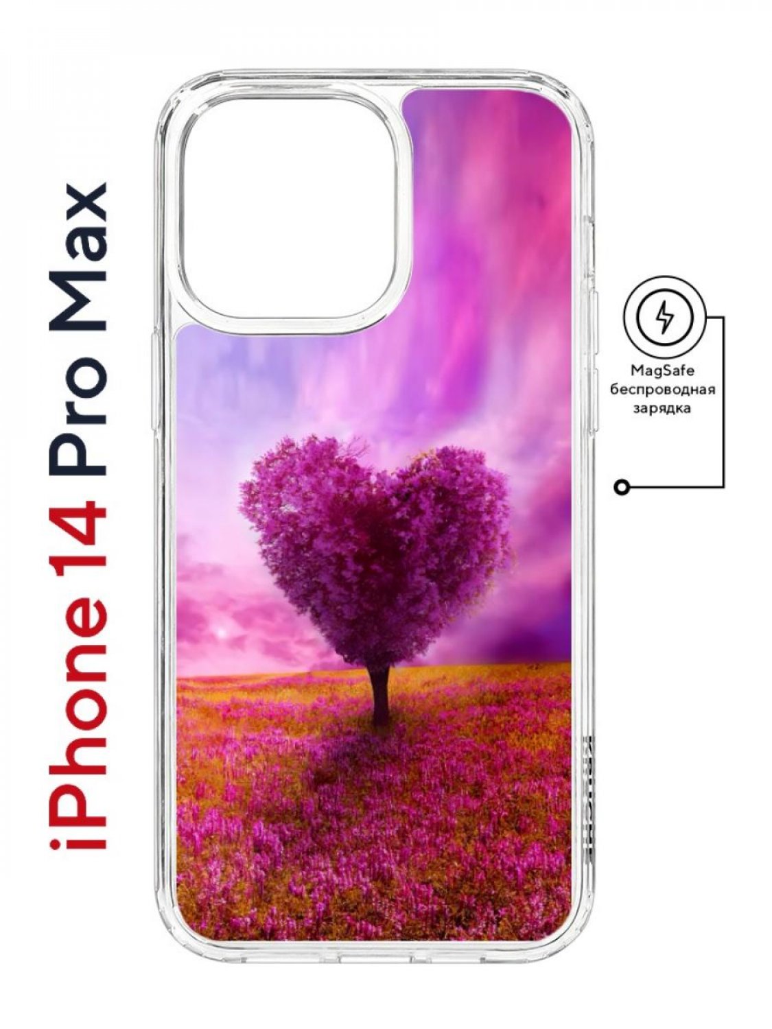 Чехол на iPhone 14 Pro Max MagSafe Kruche Print Pink heart противоударный с магнитом