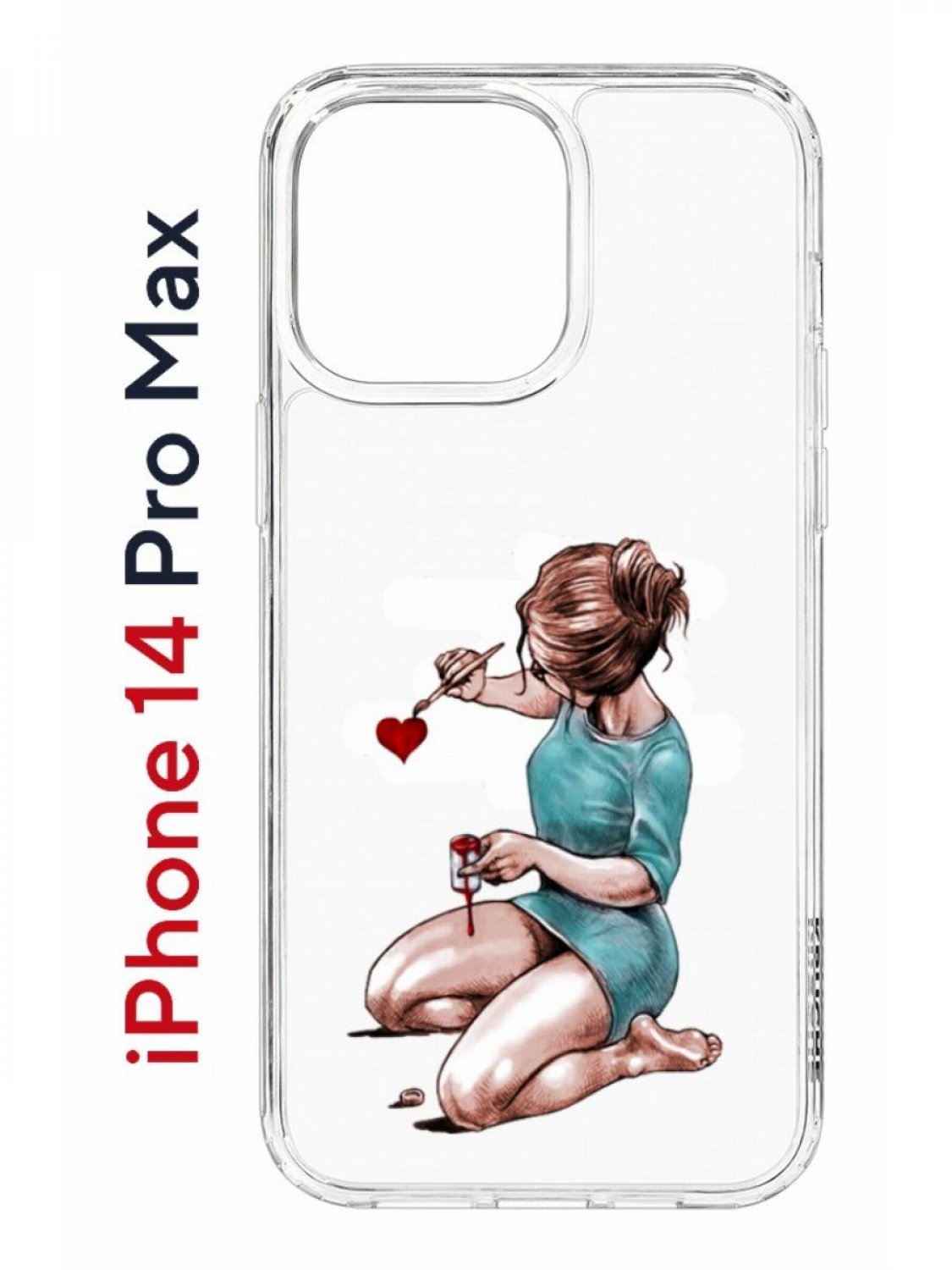 Чехол на iPhone 14 Pro Max с принтом Kruche Print Рисуя любовь, бампер с защитой камеры
