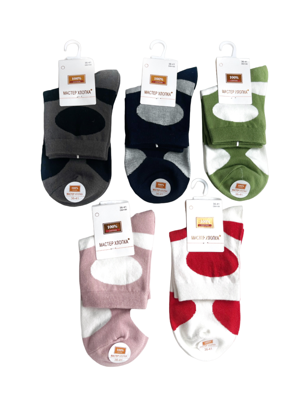 Комплект носков женских Мастер Хлопка МХ-5п разноцветный 36-41 5 пар