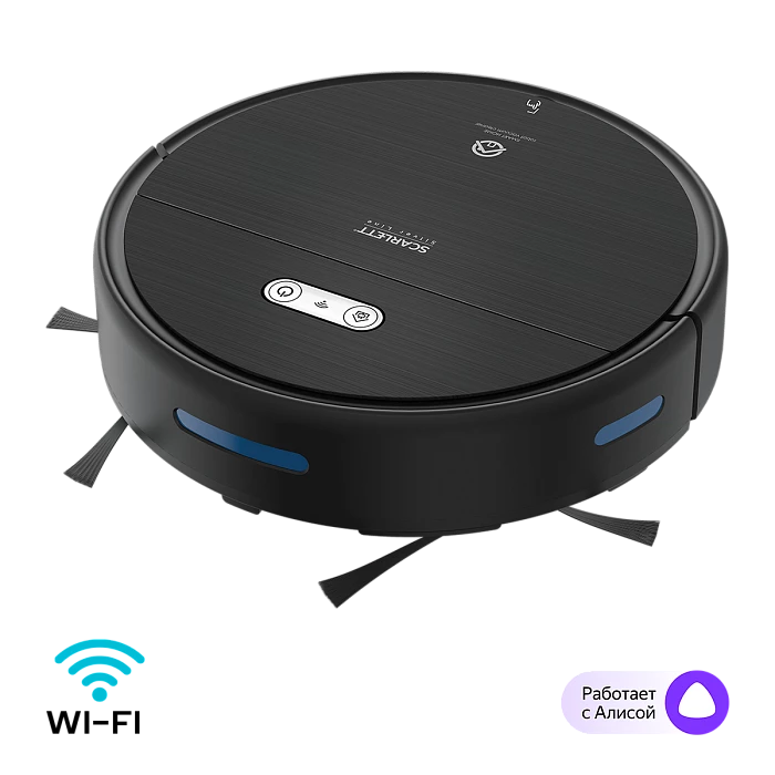 Робот-пылесос  Scarlett  SC-VC80RW01, сухая и влажная уборка, Wi-Fi функция, голосовое упр