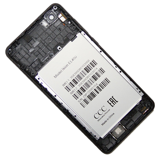 Корпус Promise Mobile для смартфона DEXP Ixion EL450 Force коричневый
