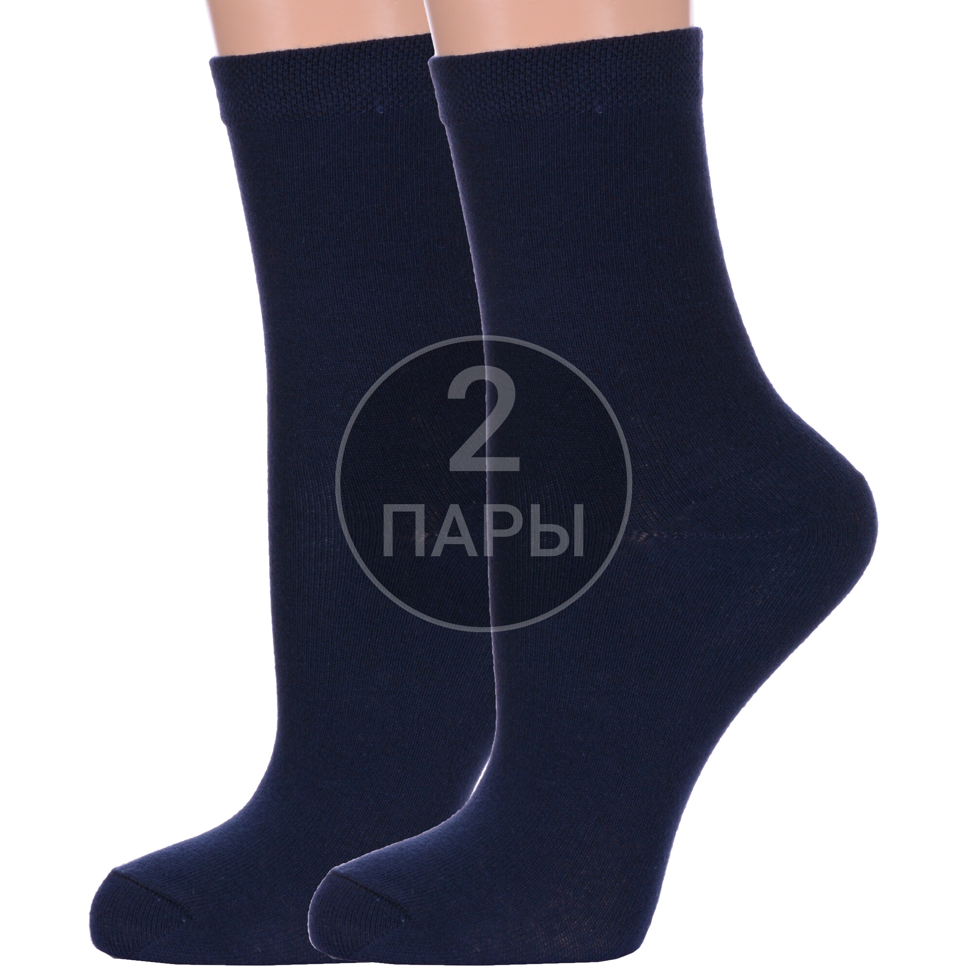 Комплект носков женских Para Socks 2-L1 синих 25, 2 пары