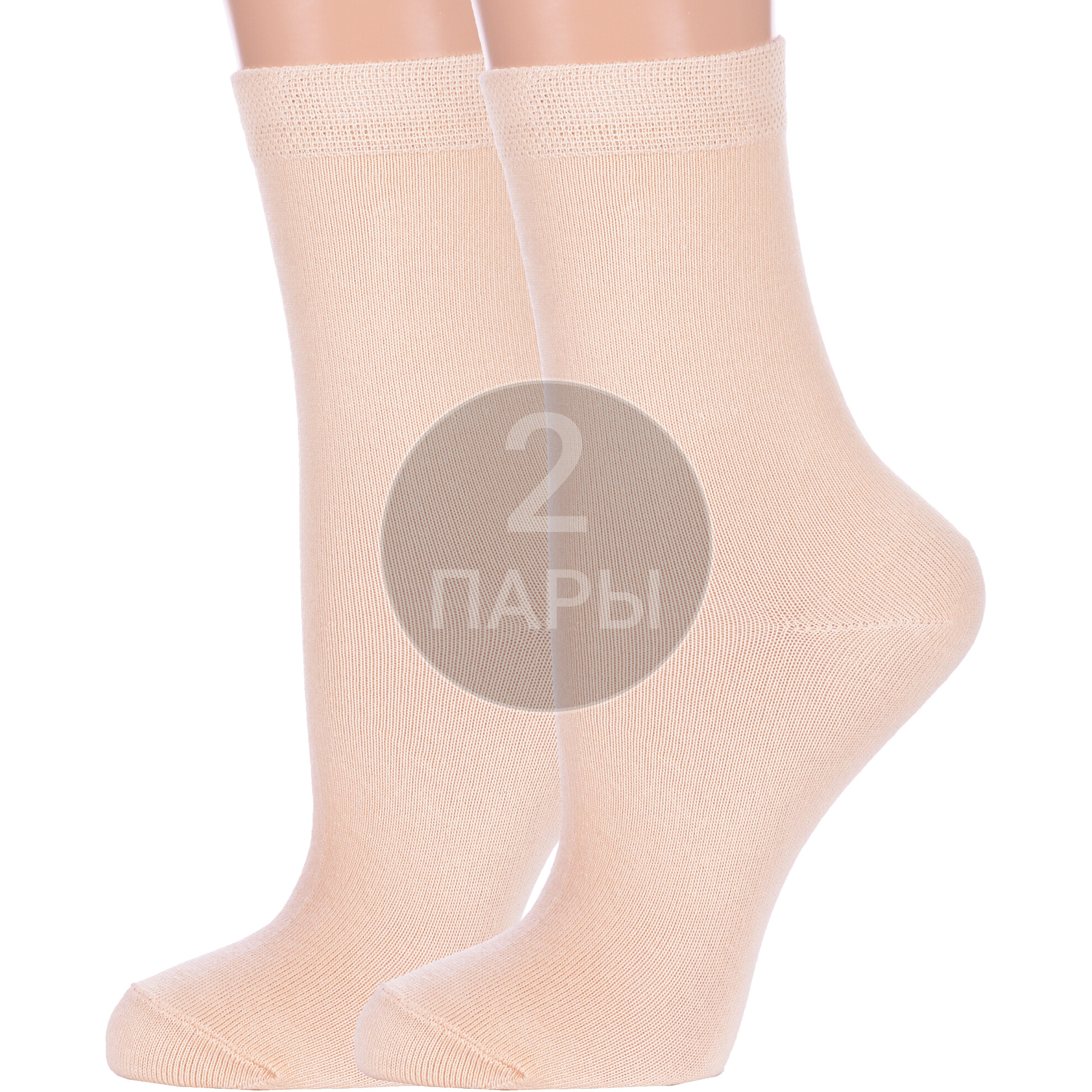 Комплект носков женских Para Socks 2-L1 бежевых 23, 2 пары