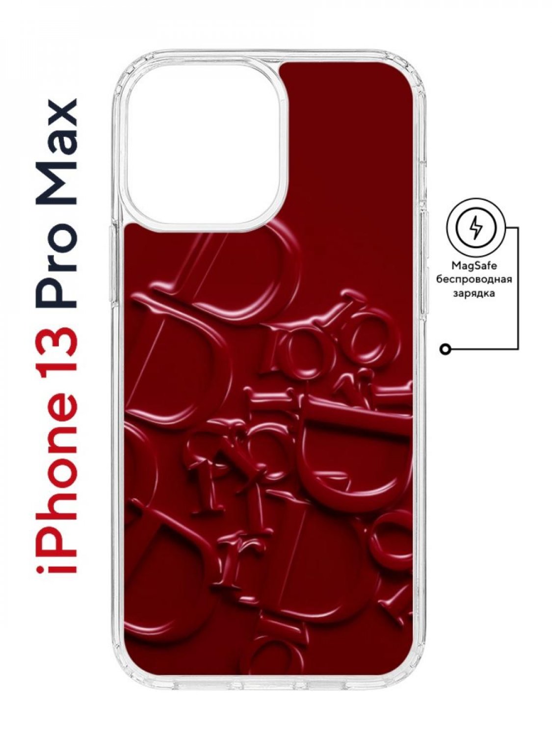 Чехол на iPhone 13 Pro Max MagSafe с принтом Kruche Print Dior противоударный с магнитом