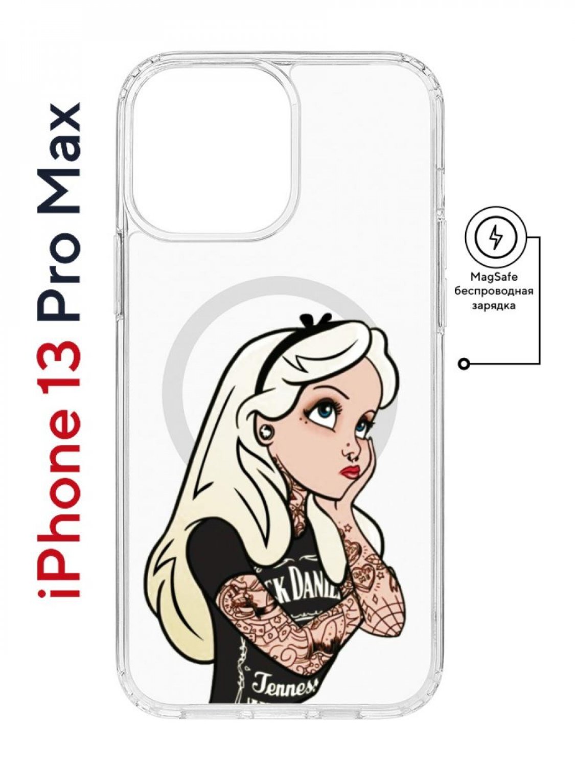 Чехол на iPhone 13 Pro Max MagSafe Kruche Print Tattoo Girl противоударный с магнитом