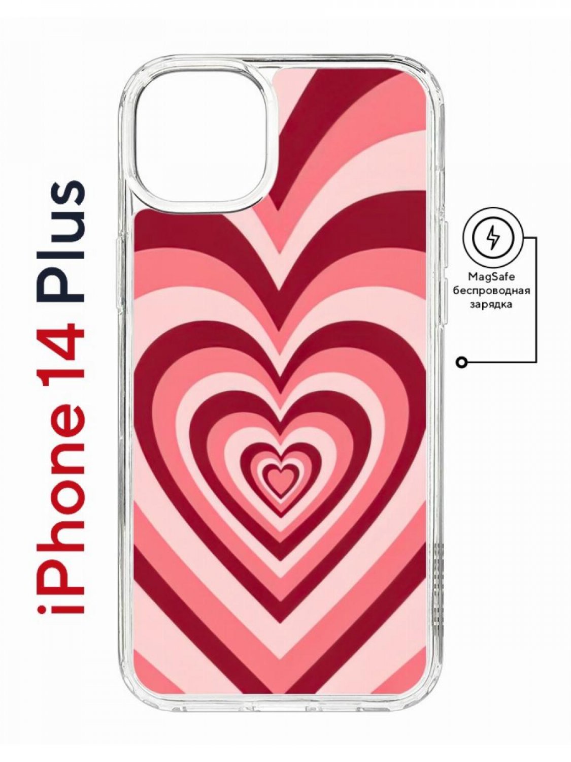 Чехол на iPhone 14 Plus MagSafe с принтом Kruche Print Сердце противоударный с магнитом