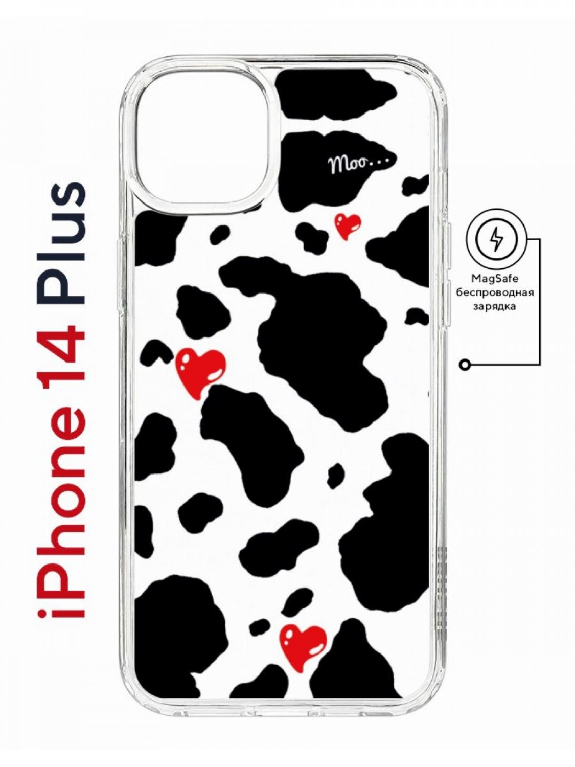 Чехол на iPhone 14 Plus MagSafe с принтом Kruche Print Корова противоударный с магнитом