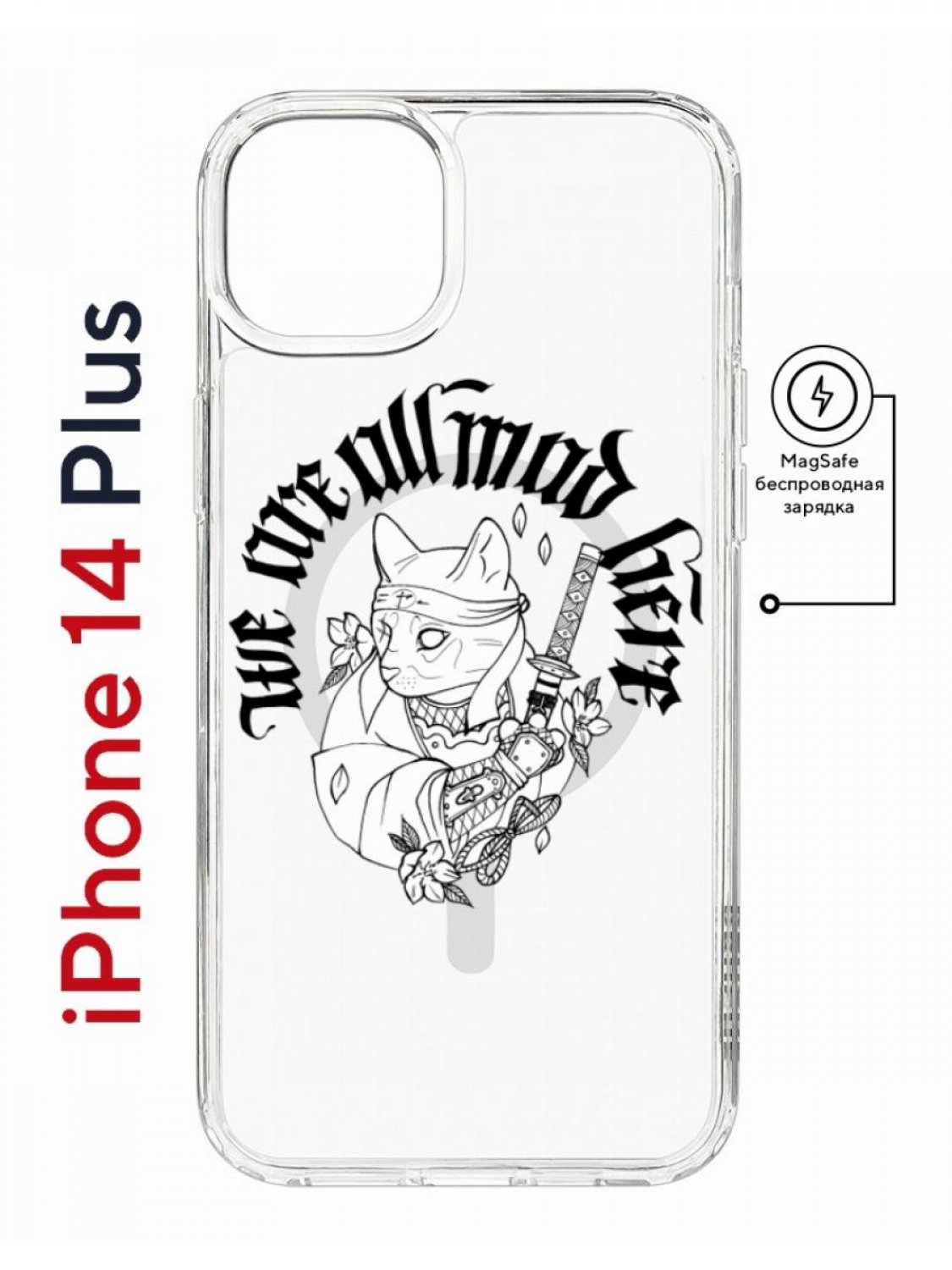 Чехол на iPhone 14 Plus MagSafe с принтом Kruche Print J-Cat противоударный с магнитом