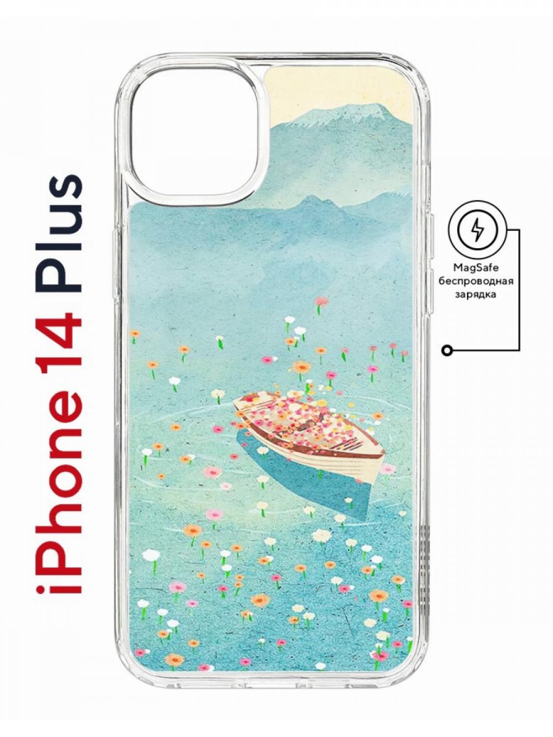 Чехол на iPhone 14 Plus MagSafe Kruche Print озеро цветов противоударный с магнитом